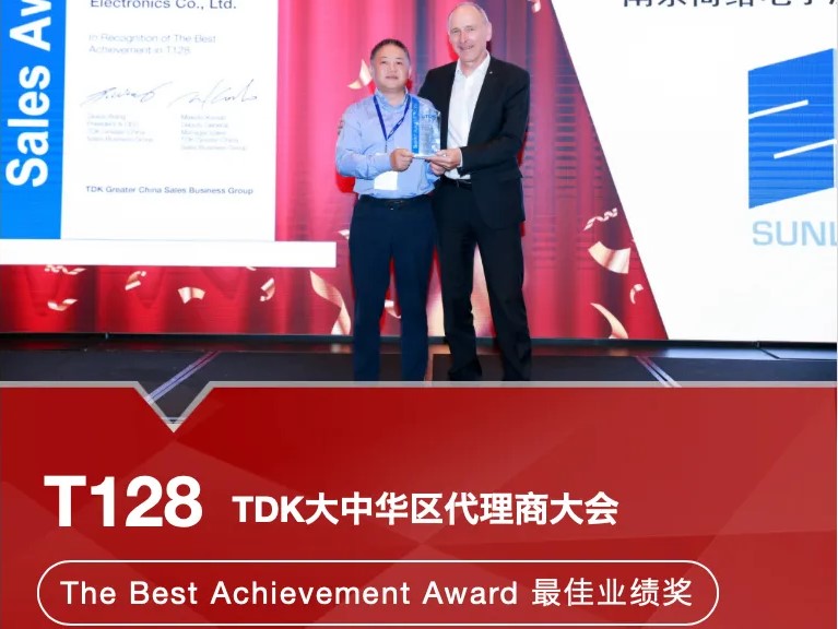 Nanjing Sunlord Electronics Co., Ltd.